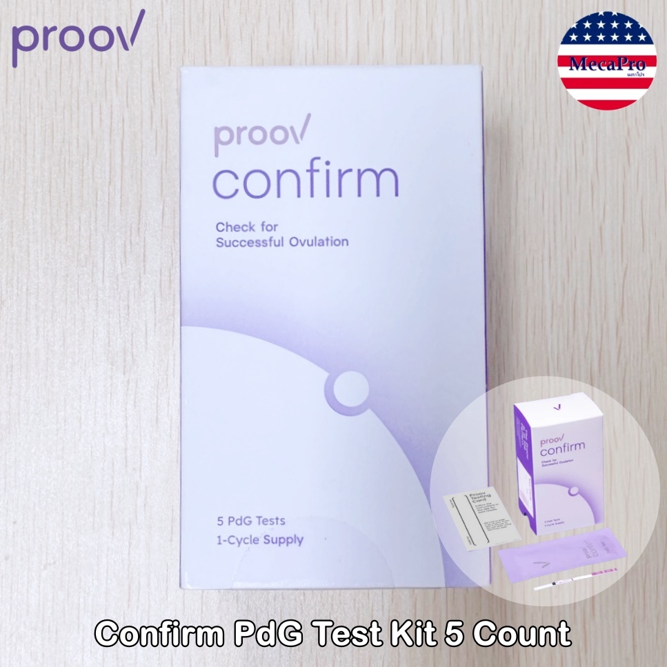 proov® Confirm PdG Test Kit 5 Count อุปกรณ์ทดสอบการตกไข่ เพิ่มโอกาส ...