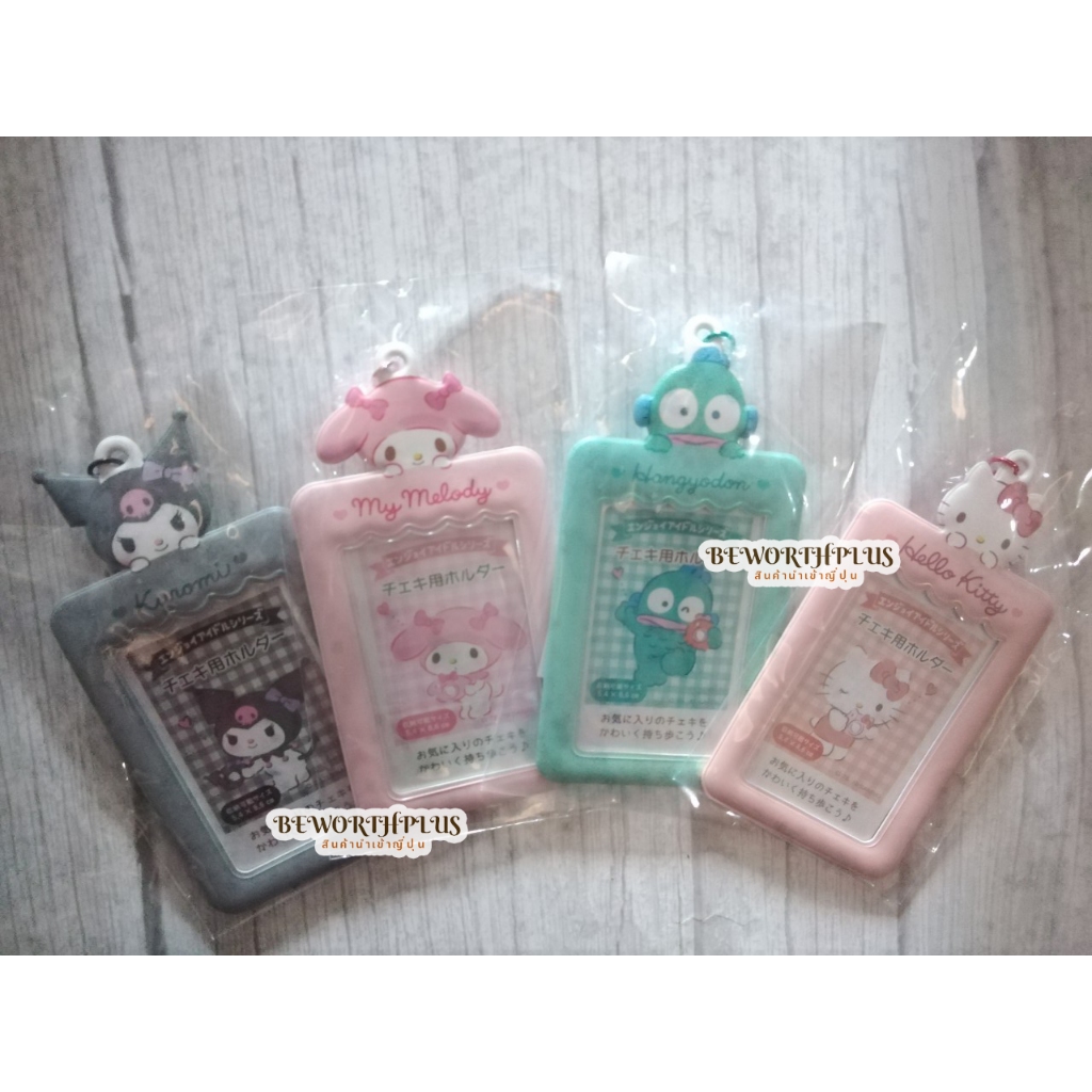 [พร้อมส่ง] Sanrio Cheki Card Case Holder การ์ดใส่บัตร พวงกุญแจ ของ ...