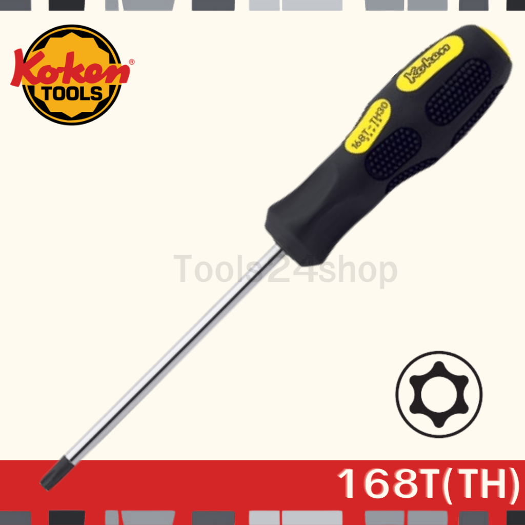 KOKEN ไขควงหัวท๊อกซ์ มีรู TORX ขนาด T10H - T40H No.168T(TH) | Shopee Thailand