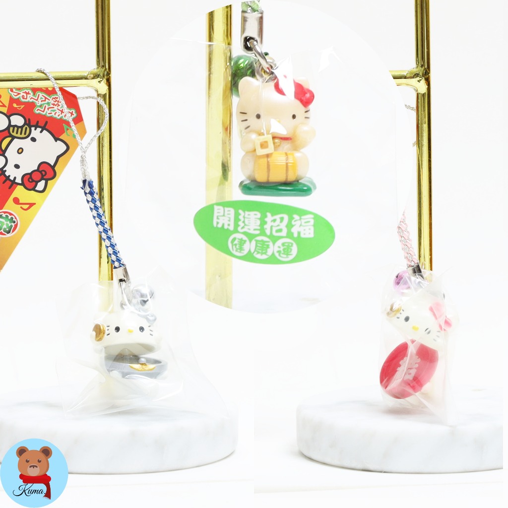 🔴ไม่มีสติ๊กเกอร์ lucky good luck Hello Kitty Maneki neko mobile ...