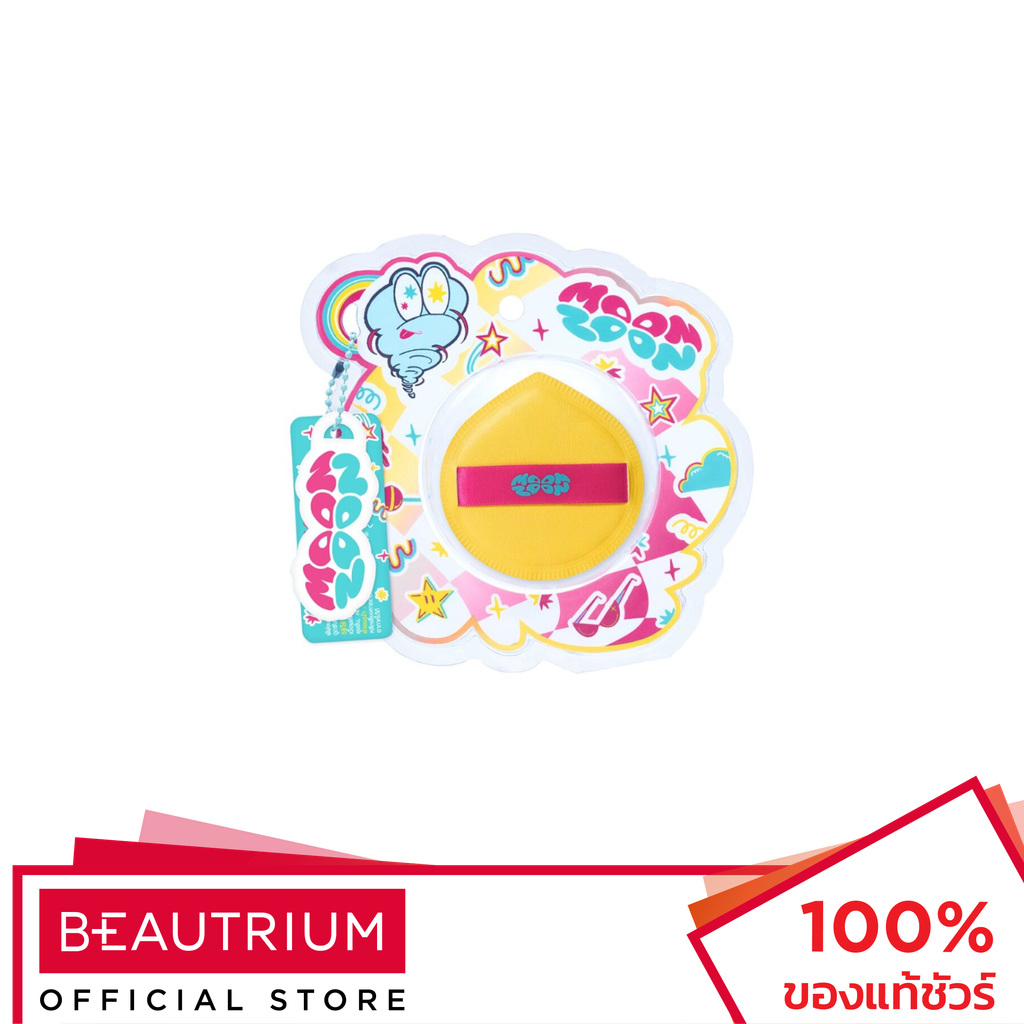 MOONZOON Rubycell Chubby Puff พัฟแต่งหน้า 1pcs | Shopee Thailand