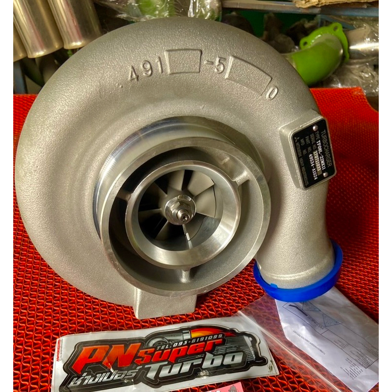 เทอร์โบTF08-2 ใหม่ พร้อมโข่งซิ่งใส่รถเกี่ยวและรถสิบล้อ | Shopee Thailand