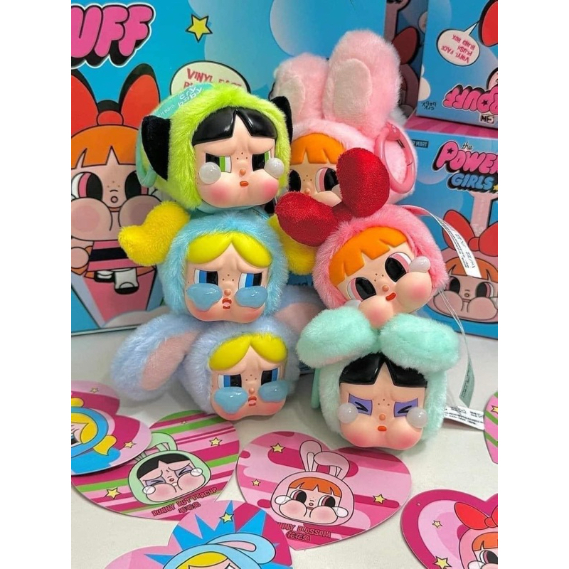preoder📦crybaby x ppg plus ยกบอล์ก | Shopee Thailand