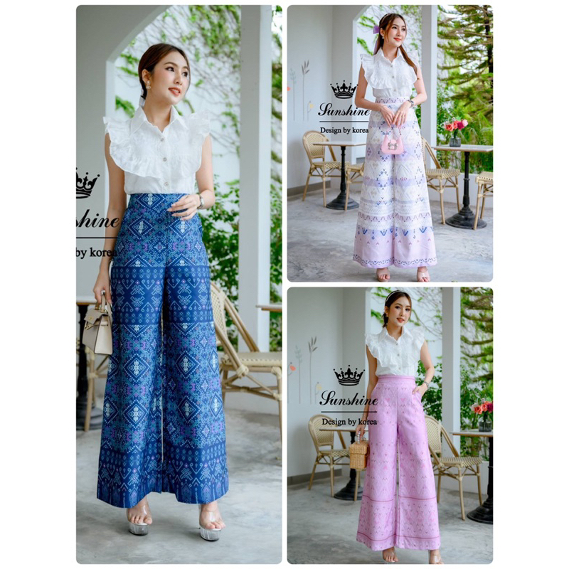 ป้าย Lady Sunshine S 3xl ชุดเซ็ทเสื้อแขนกุดคอปกผ้าปักฉลุสวย แมทช์กับ