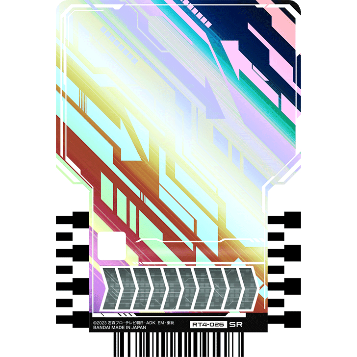 Ride Chemy Card การ์ดคาเมนไรเดอร์ก็อตชาร์ต ของแท้ JP Phase 04 ระดับ RR (Kamen Rider Gotchard ...