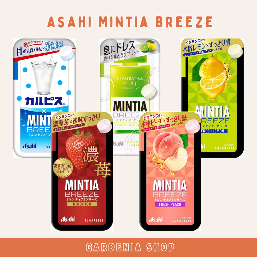 🍋พร้อมส่ง🍓Asahi Mintia Breeze 22g (30 เม็ด) ลูกอมน้ำตาลน้อย Sugarless ขนมญี่ปุ่น Gardenia shop ...