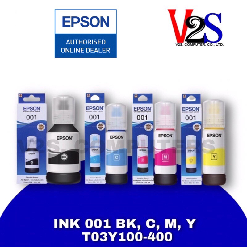 หมึกเติม Epson INK 001 SET 4 สี BK,C,M,Y (C13T03Y100-400) หมึกแท้100% ...