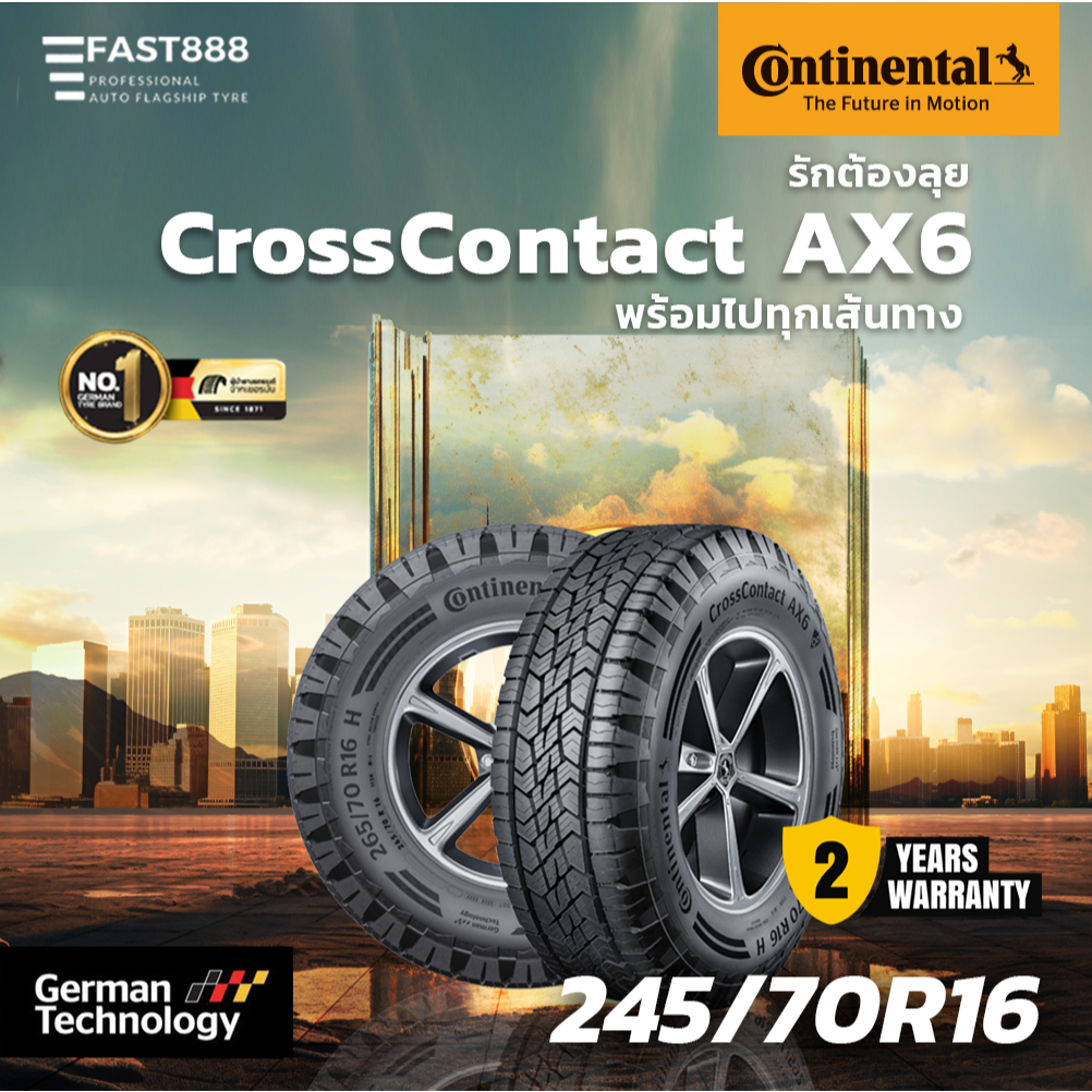 ปี24 ส่งฟรี CONTINENTAL ขนาด 245/70 R16 รุ่น AX6 CrossContact (1เส้น ...
