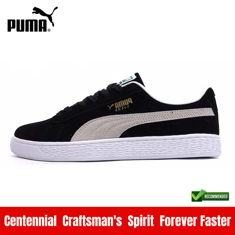 PUMA Suede Retro low cut running shoes official store Black-white Flat ...