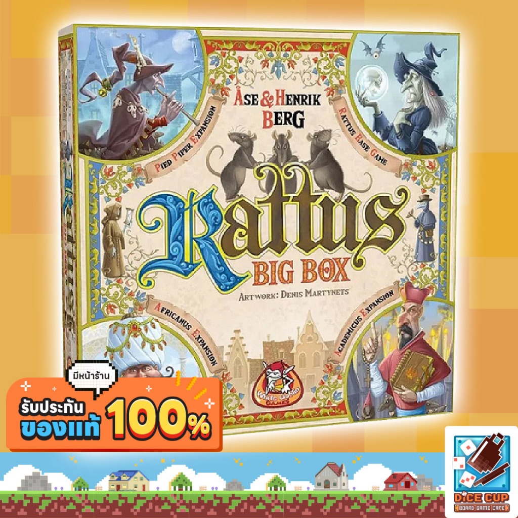 [ของแท้] Rattus Big Box Board Game | Shopee Thailand