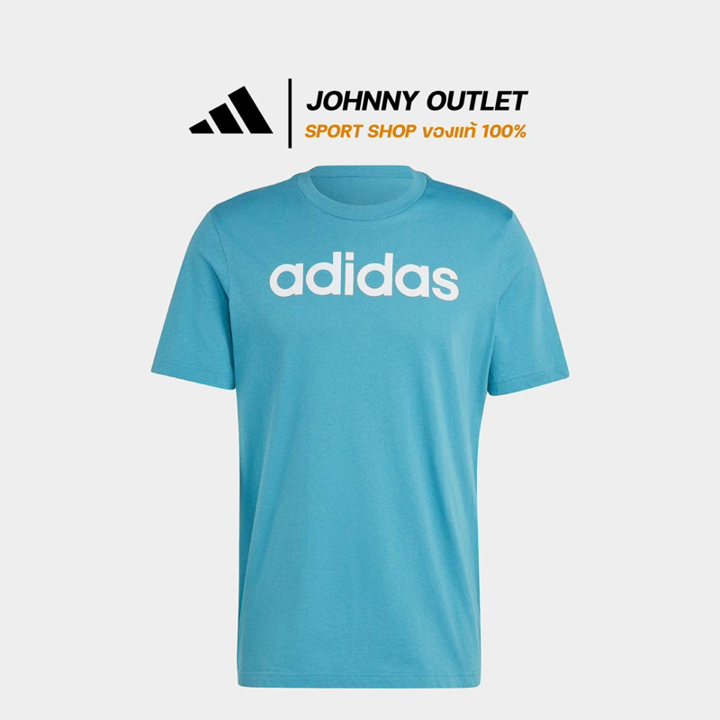 Adidas Men’s เสื้อยืดผู้ชาย Essentials Single Jersey | Shopee Thailand