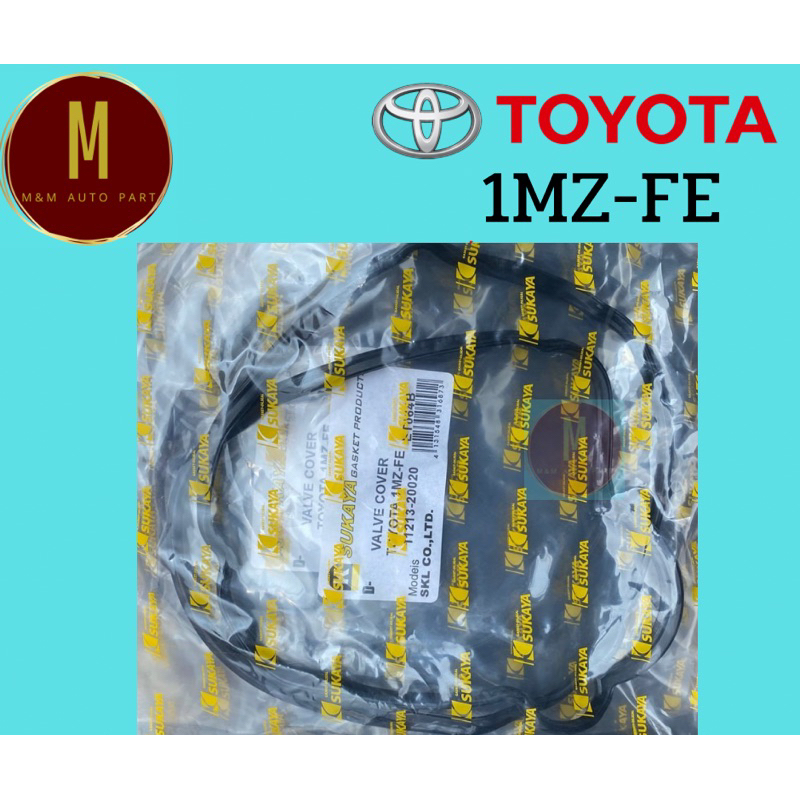 ยางฝาวาล์ว TOYOTA 1MZ-FE(ราคา/คู่)HARRIER ES300 3000CC HIGHLANDER DOHC 24V 3000CC ยี่ห้อ sukaya ...