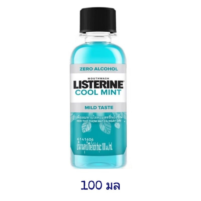 ลิสเตอรีน น้ำยาบ้วนปาก คูลมินต์ ซีโร่ ขนาด 100 มล. listeerine | Shopee ...