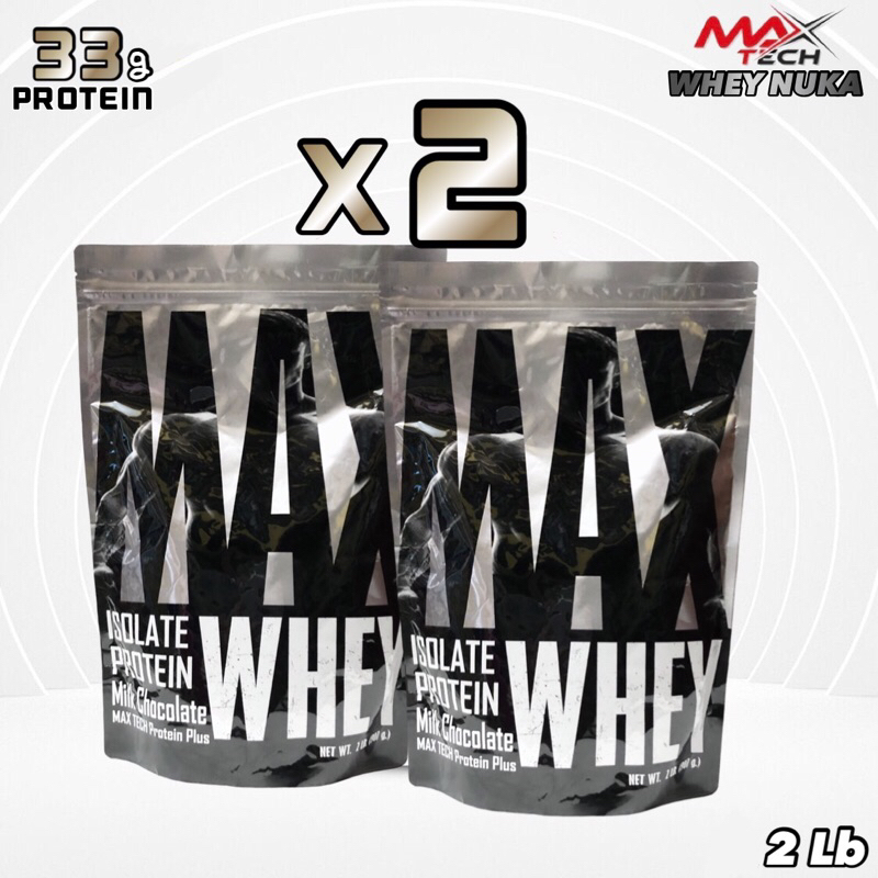Maxtech Whey Protein Isolate เวย์โปรตีน รสช้อคโกแลต 2Lbs และ 5Lbs ...