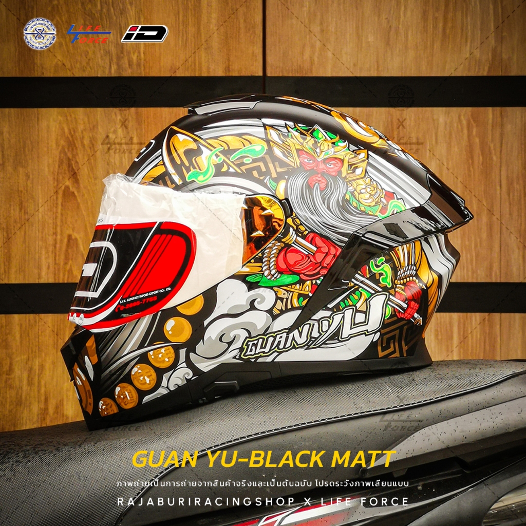 หมวกกันน็อค ID รุ่น ZRO ทรงสปอร์ต มีให้เลือก หลายสี มาพร้อมฟังชั่น ครบ ...