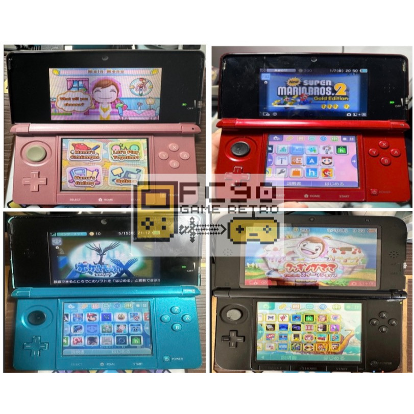 [แถมสายชาร์จฟรี] เครื่องเกมนินเทนโด้ 3DS 3DSLL 3DSXL 2DS DSiLL DSiXL ...