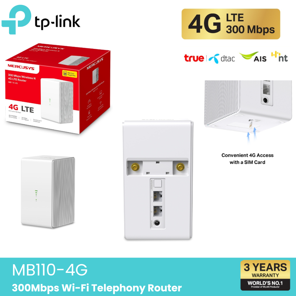 Mercusys เร้าเตอร์ใส่ซิม MB110-4G Sim Card Router 300 Mbps Wireless N 4G LTE Router Plug and ...