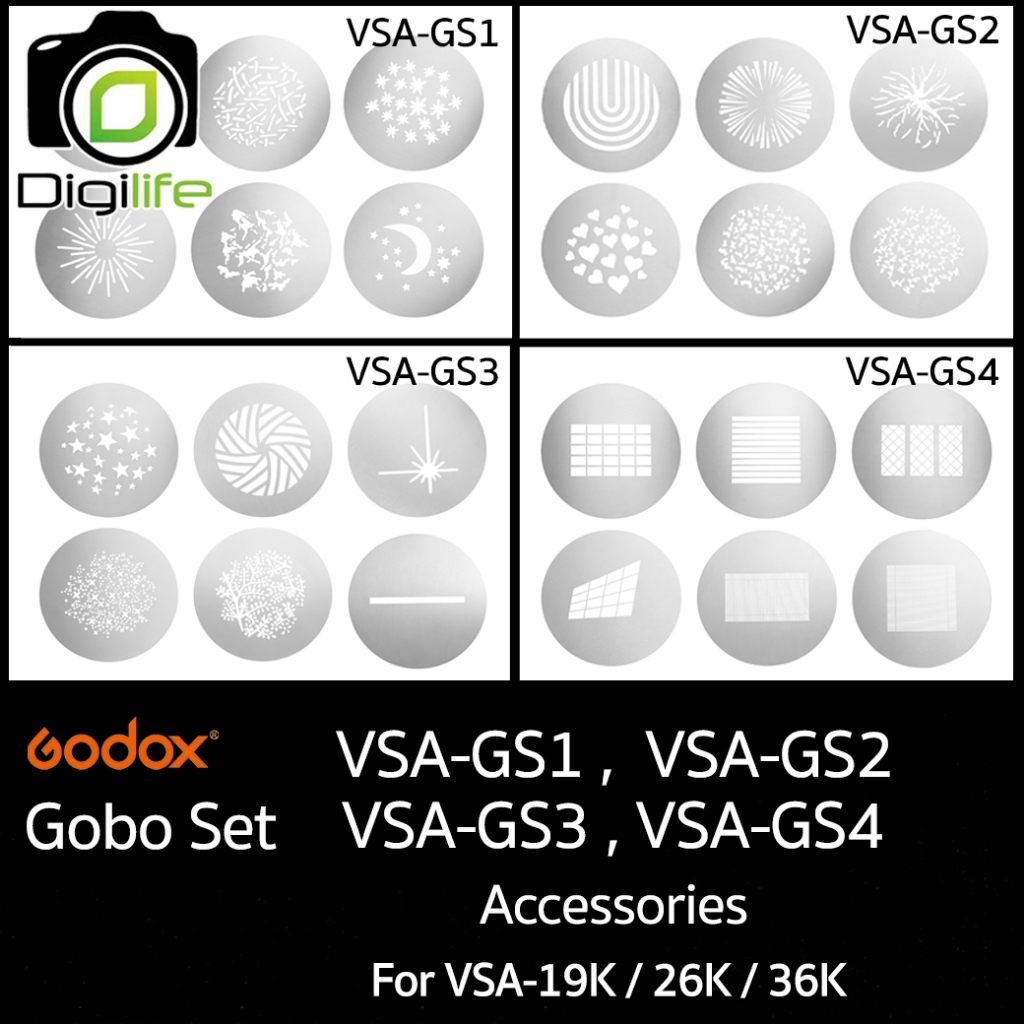 Godox Gobo Set VSA-GS1, VSA-GS2, VSA-GS3, VSA-GS4 อุปกรณ์เสริม สำหรับ VSA-19K, VSA-26K, VSA-36K ...