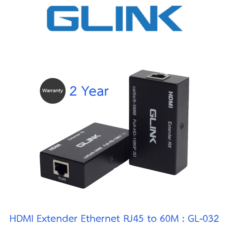 Glink HDMI Extender Ethernet RJ45 to 60M อุปกรณ์ต่อขยายสัญญาณภาพและ ...