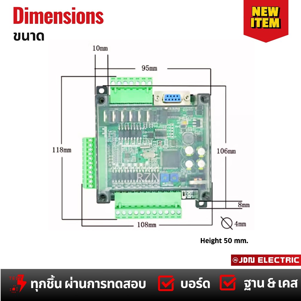 FX3U-14MT 8DI 6DO 6AD 2DA RS485 RTC | PLC Industrial Control Board ... FX3U-14MT 8DI 6DO 6AD 2DA RS485 RTC | PLC Industrial Control Board ...