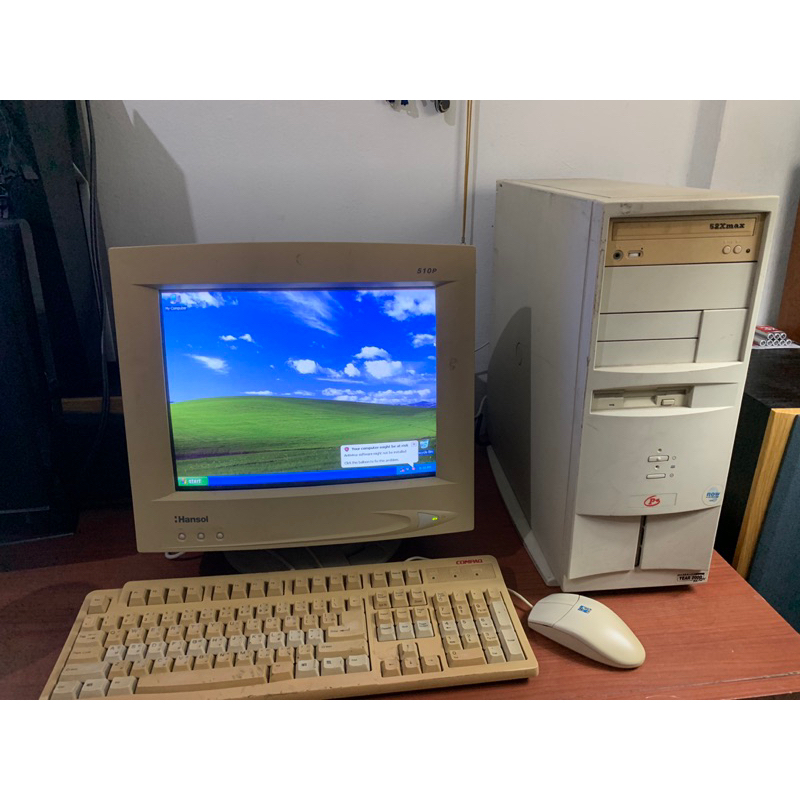 คอมเก่าโบราณ ครบชุด windows xp | Shopee Thailand