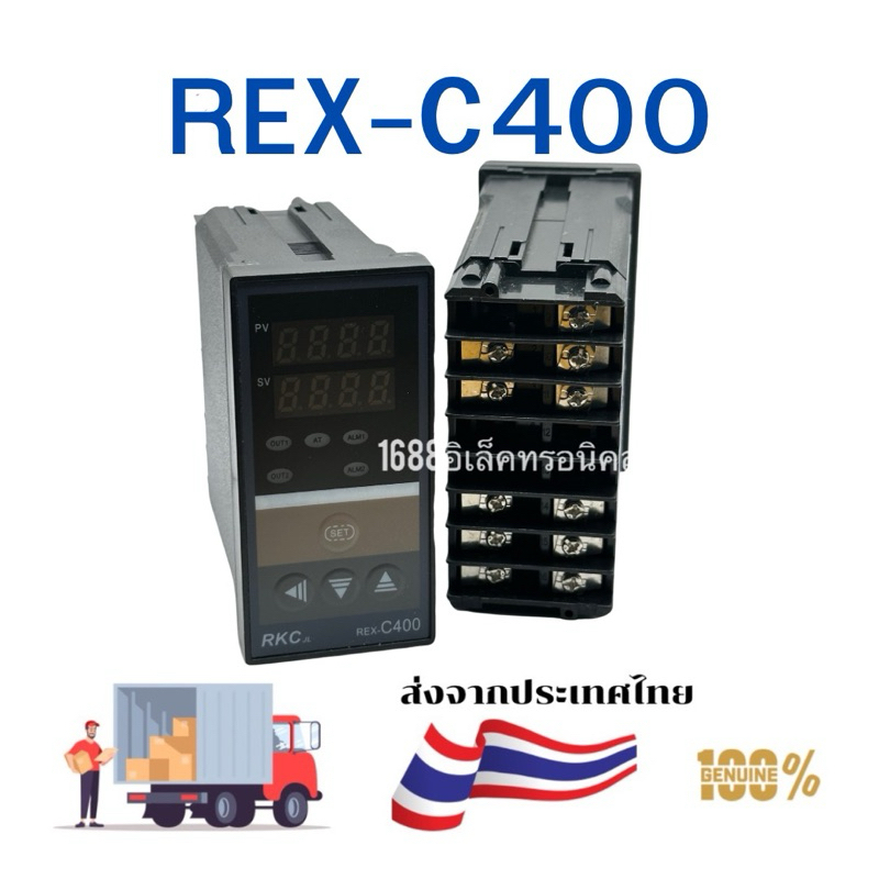 REX-C400 Dual Digital RKC อุณหภูมิ REX-C400FK07-M * จอแสดงผล LED PID ...