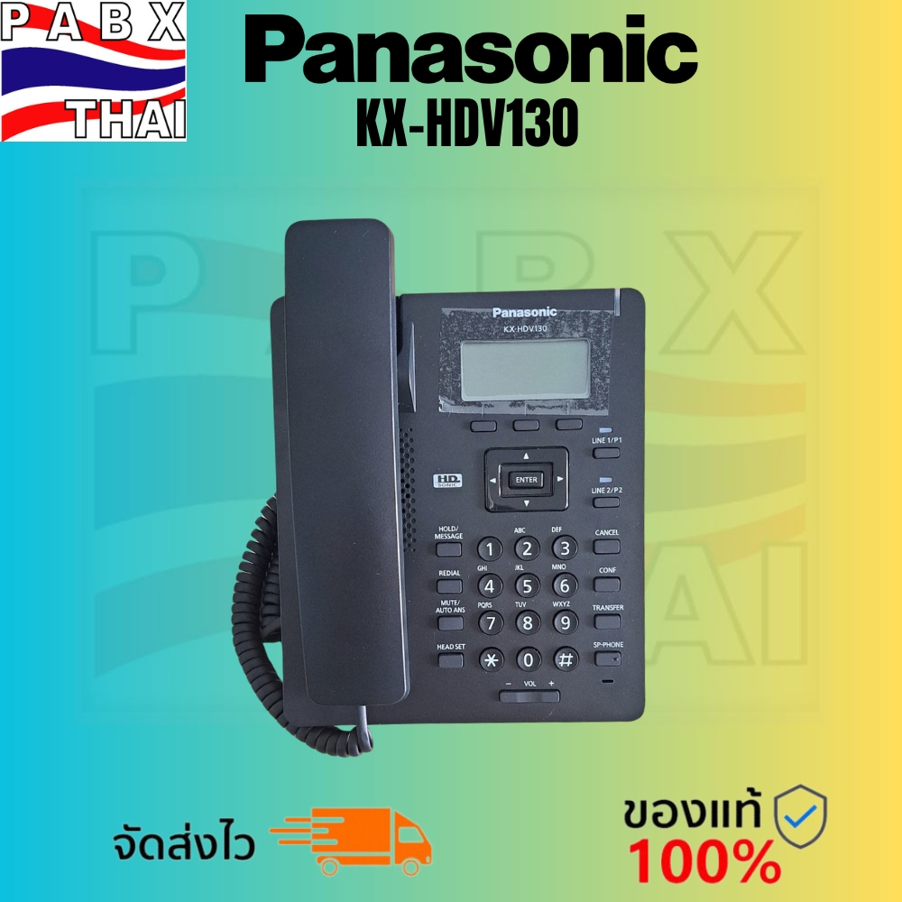 KX-HDV130 Panasonic IP Phone SIP Phone สีดำ ของใหม่ไม่มีกล่อง รับประกันสินค้า | Shopee Thailand