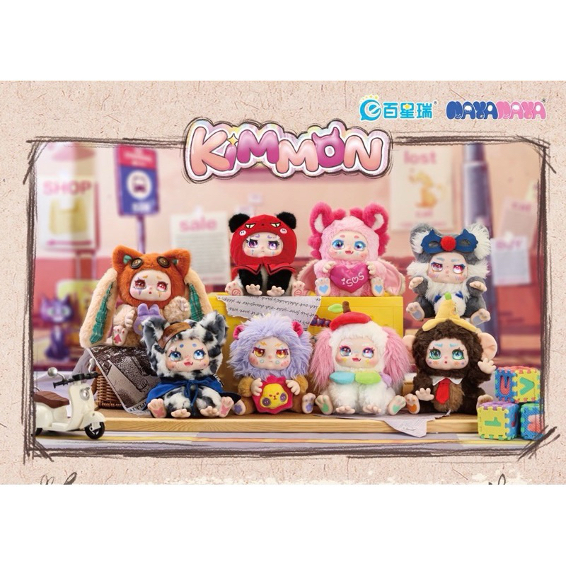 Kimmon V.5 Regain Myself (แกะเช็คการ์ดและตัวโชว์,พร้อมส่งในไทย ...