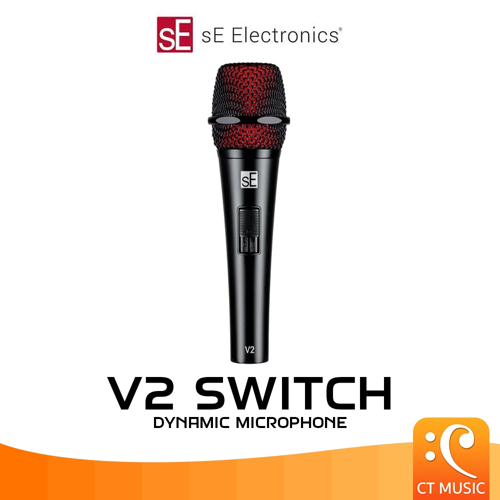 sE Electronics V2 Switch Dynamic Microphone ไมโครโฟน ไดนามิค sEElectronics V 2 | Shopee Thailand