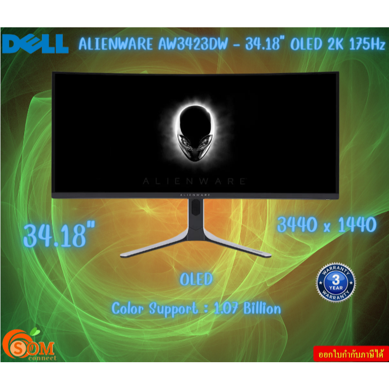 MONITOR (จอมอนิเตอร์) DELL ALIENWARE AW3423DW - 34.18" OLED 2K 175Hz CURVED G-SYNC ULTIMATE รับ ...