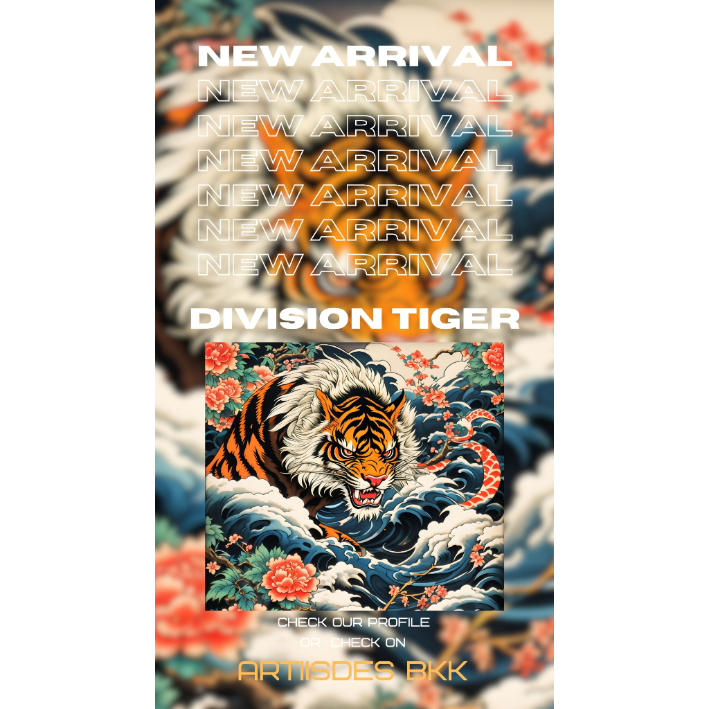 ARTISDES แผ่นรองเมาส์รุ่น Divisionary Tiger - Type Control | Shopee ...