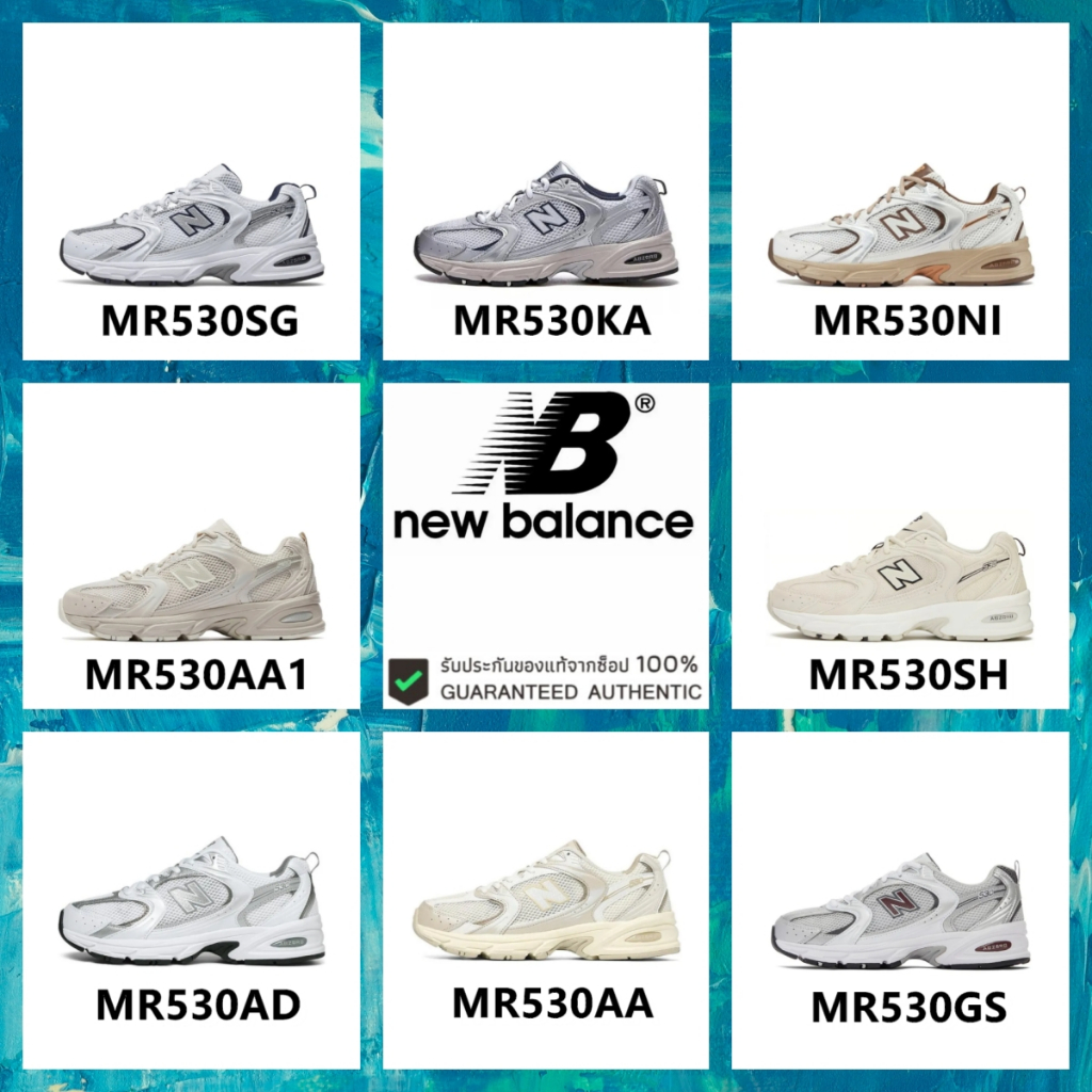 New Balance NB 530 MR530SG.KA.NI.AA1.SH.AD.AA.GS รองเท้าผ้าใบ ของแท้ 100 % | Shopee Thailand