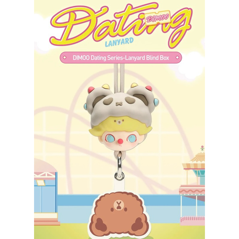 พร้อมส่ง แบบเลือกตัว มี 9 แบบ สายแขวนโทรศัพท์ Dimoo Dating Series ...