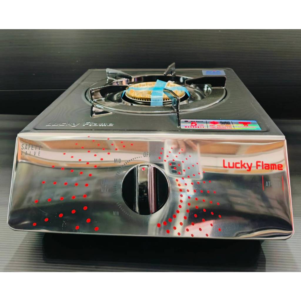 เตาแก๊ส Lucky Flame รุ่น AT-141 | Shopee Thailand
