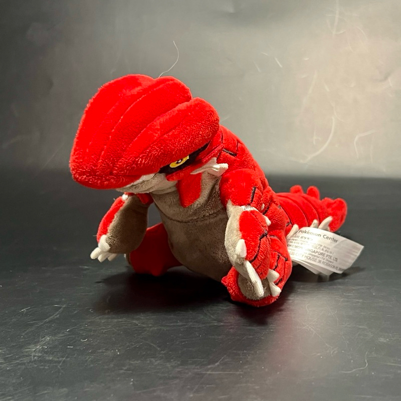 ของแท้มือ 2 Pokemon Center fit - Pocket Monster - Groudon Plush doll ...