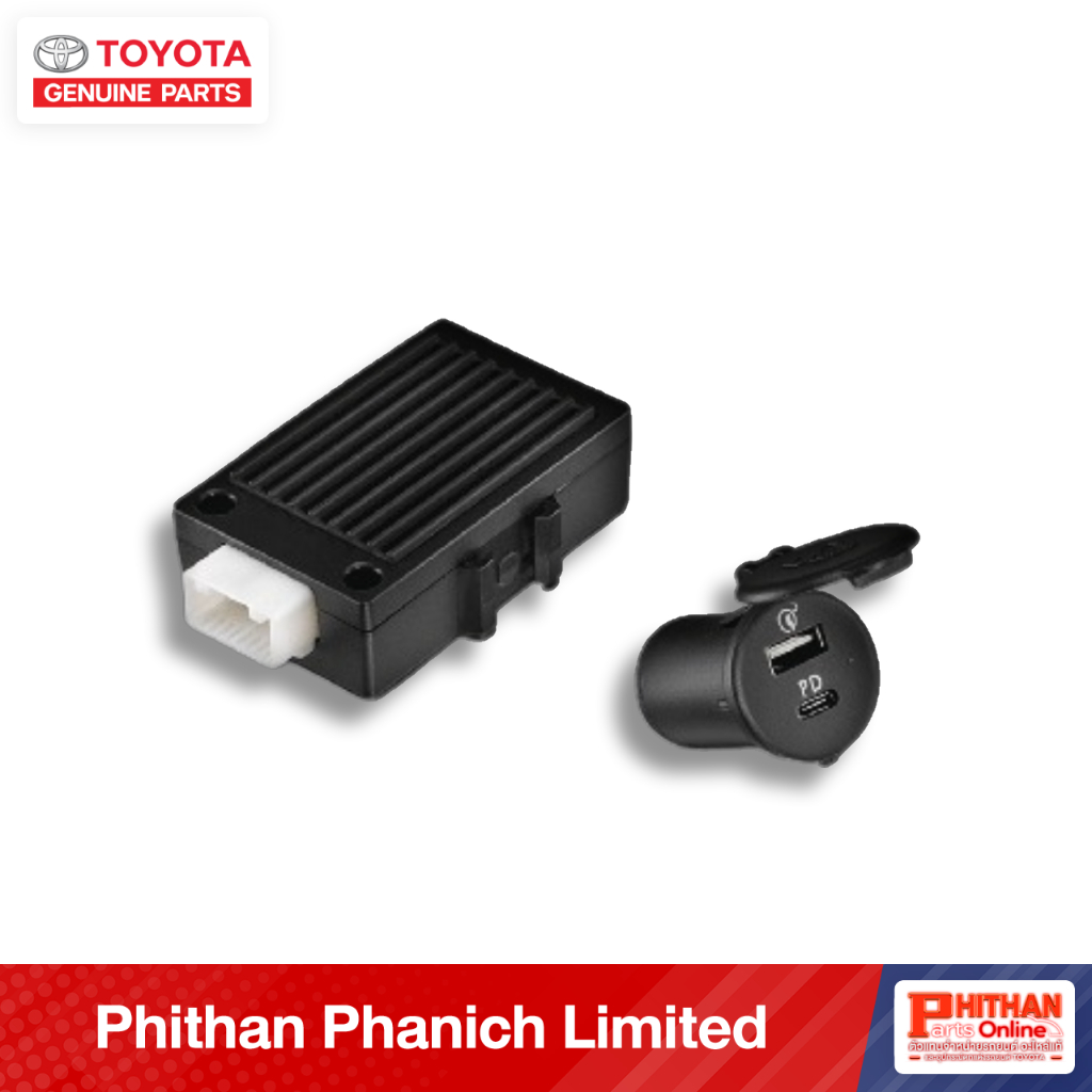ที่ชาร์จภายในรถยนต์ (USB) โตโยต้า USB Charger TOYOTA Corolla Altis ...