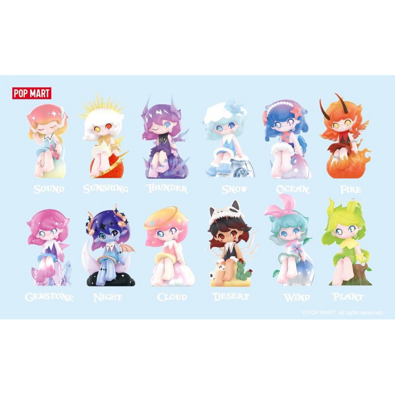 Azura Natural Elements Series Popmart ยกบล็อก12ตัวไม่ซ้ำ ลุ้นSecret ...