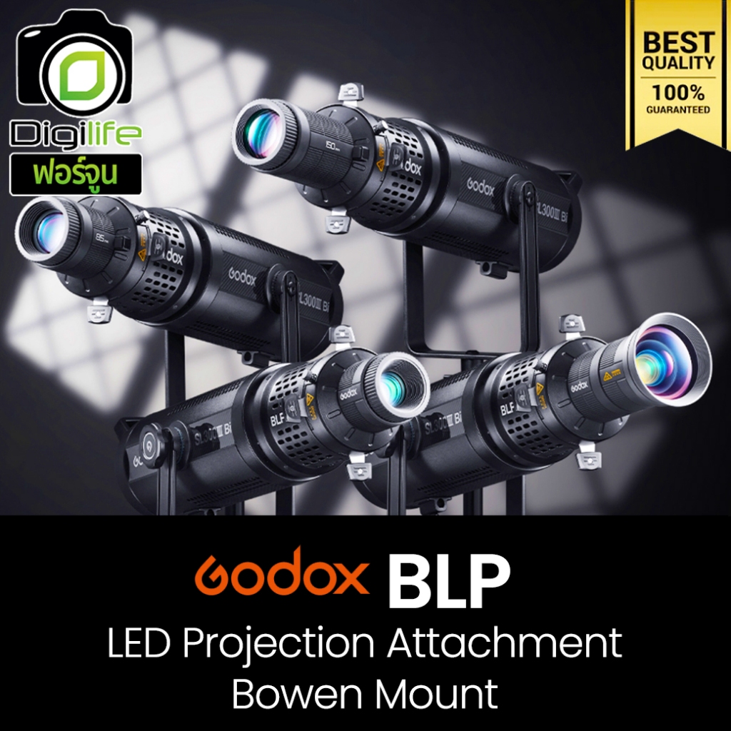 Godox BLP LED Projection Attachment อุปกรณ์สำหรับฉายภาพ LED - Bowen ...