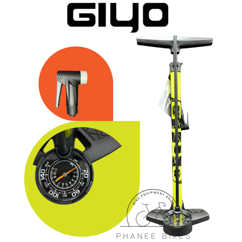 GIYO สูบตั้งพื้น รุ่น GF-273E | Shopee Thailand