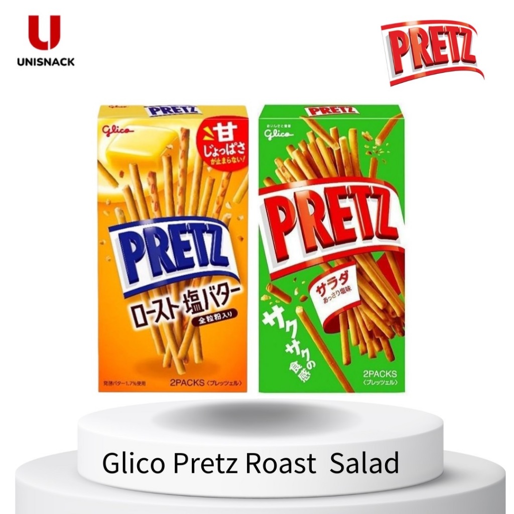 Glico Pretz Roast Salad กูลิโกะ เพรทซ์ บีสกิตแท่ง มี 2 รสชาติให้เลือก(g.)BBE:11/2024 | Shopee ...