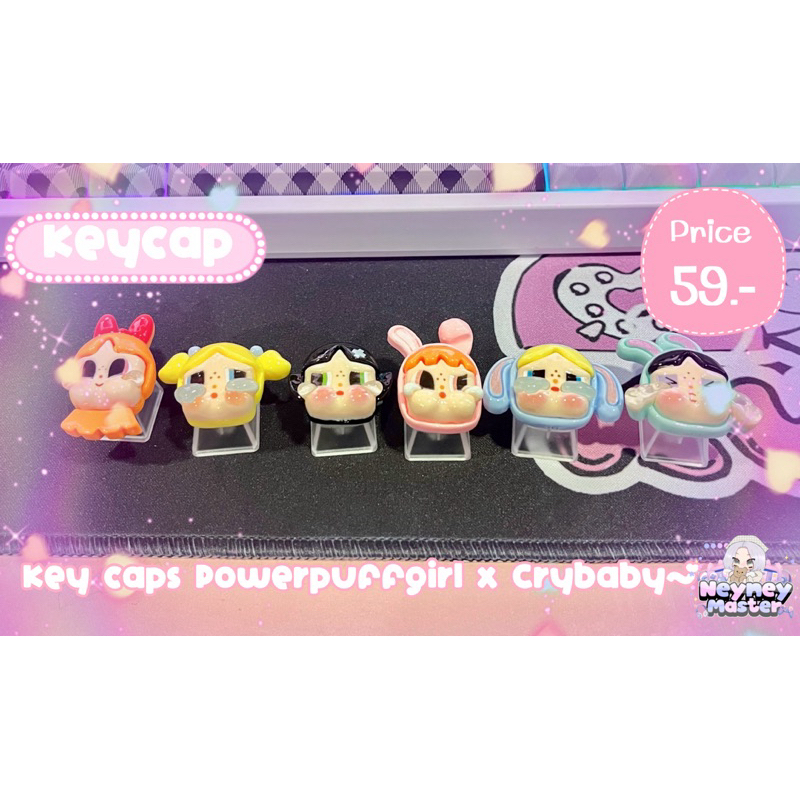 คีย์แคป Keycap Powerpuffgirl x Crybaby ~~ | Shopee Thailand