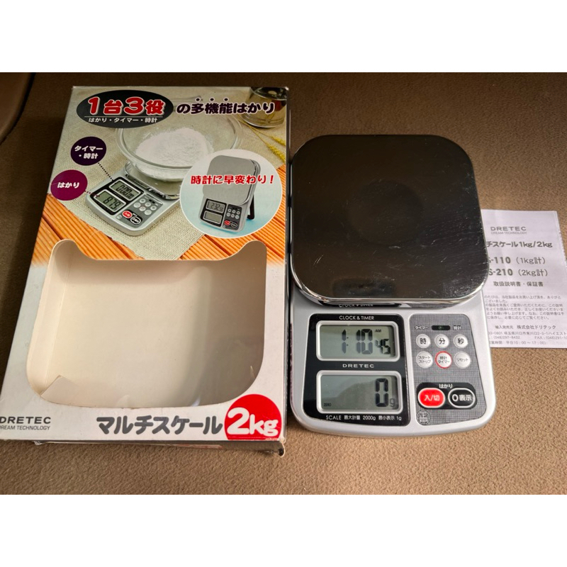 Dretec Multi Scale 2kg เครื่องชั่งน้ำหนักอาหาร ดิจิตอลพร้อมจับเวลามือหนึ่งญี่ปุ่น . | Shopee ...
