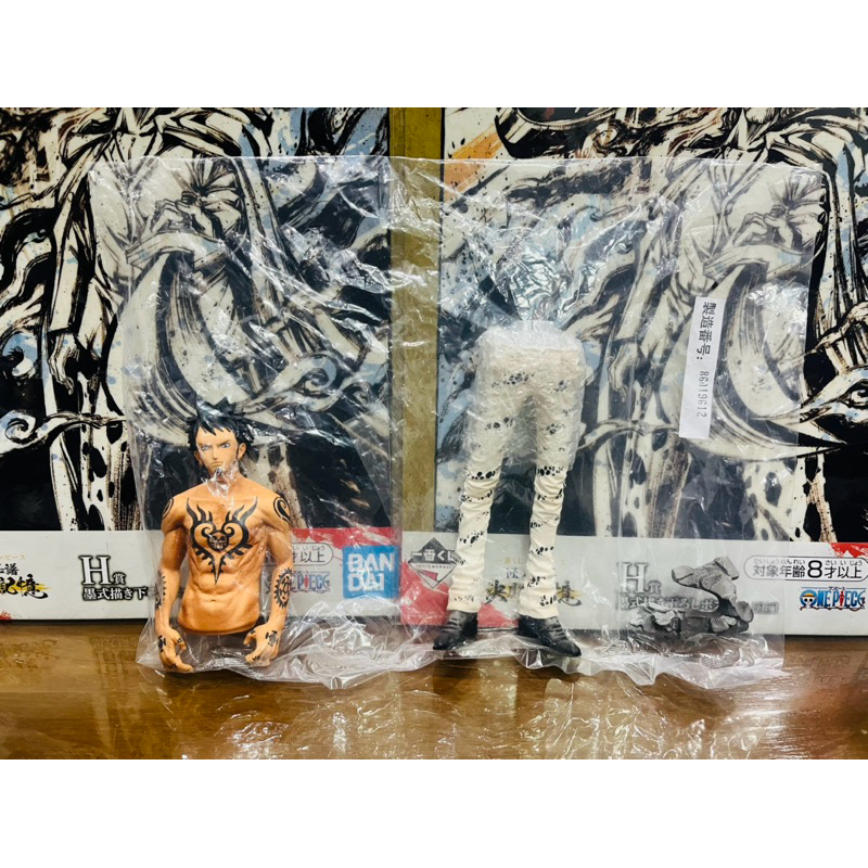 (KOA) แท้100% ลอว์ กางเกงขาว Law White KOA King Of Artist ฟิกเกอร์ ...
