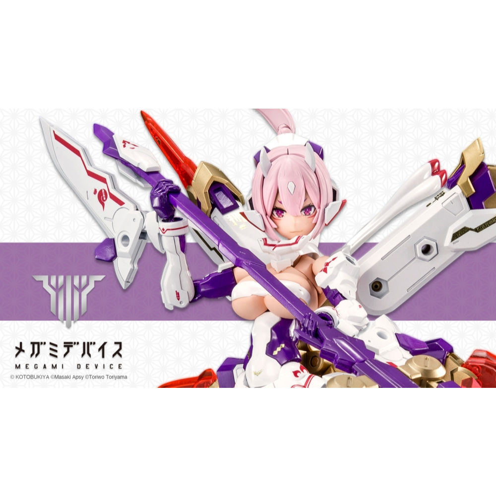 Kotobukiya Megami Device 12 Asra Nine Tails | Shopee Thailand