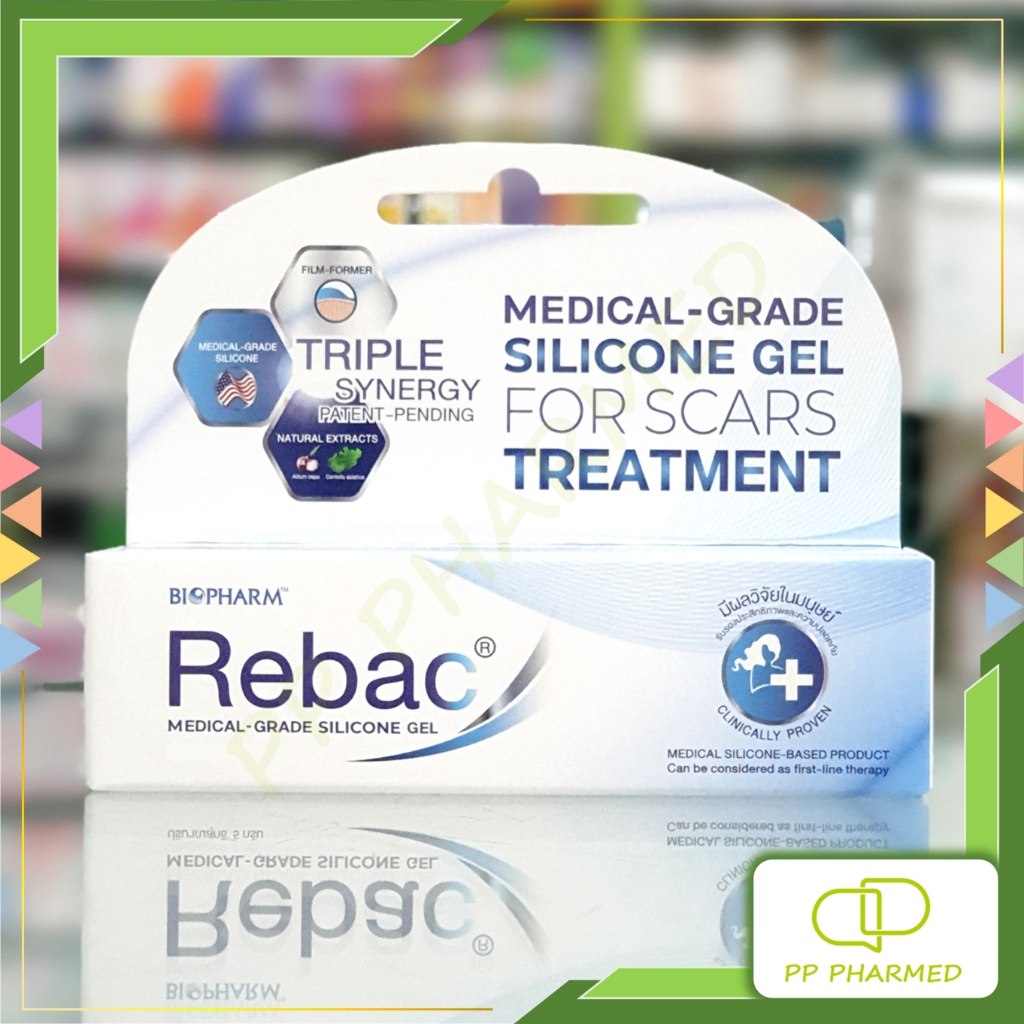 Biopharm Rebac ซิลิโคนเจลลดรอยแผลเป็น Medical Grade Silicone Gel ...