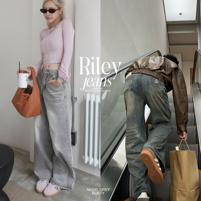 ICEBLINK | Riley jeans กางเกงยีนส์ทรงกระบอกใหญ่ Baggy Jeans สียีนส์เฟด ...