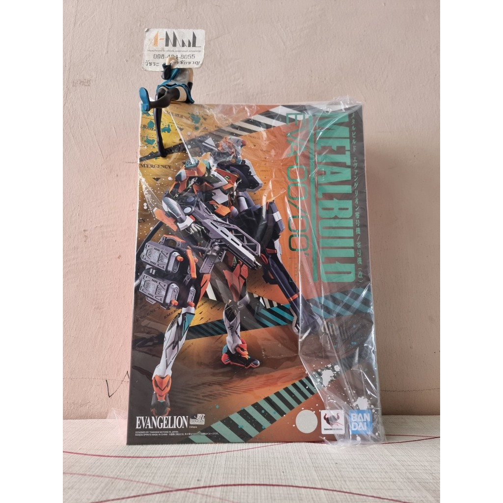 Bandai - Action Figure Diecast Metal Build EVA-00/00' Unit 0 EVA-00 ...