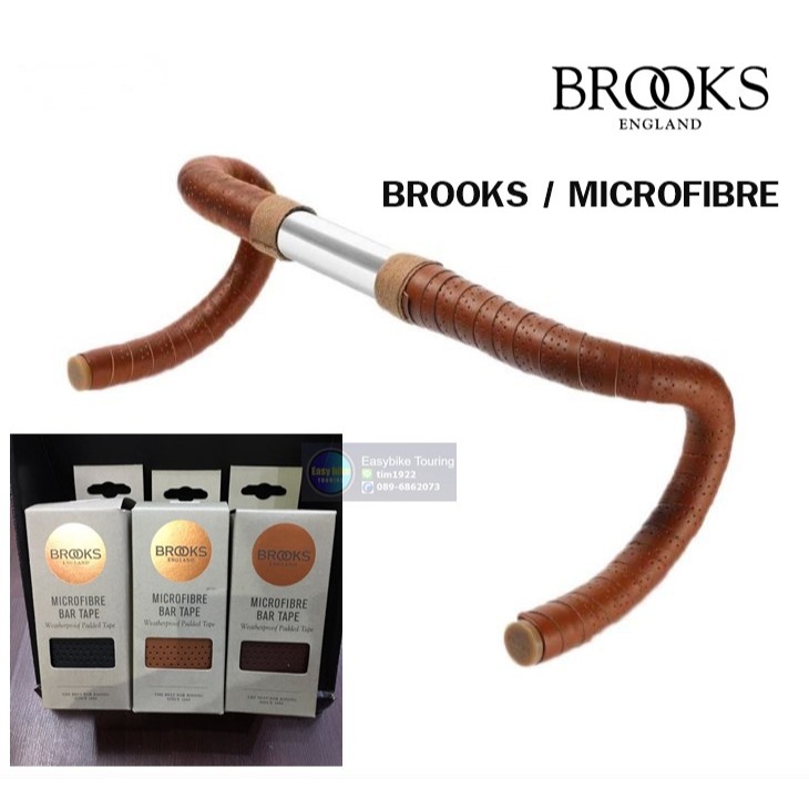 ผ้าพันแฮนด์ BROOKS / MICROFIBRE | Shopee Thailand