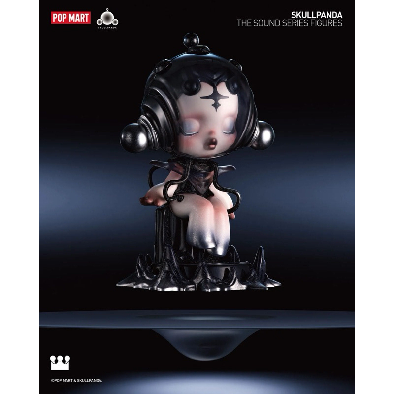 [เช็คการ์ด] Secret Skull panda The sound | Shopee Thailand