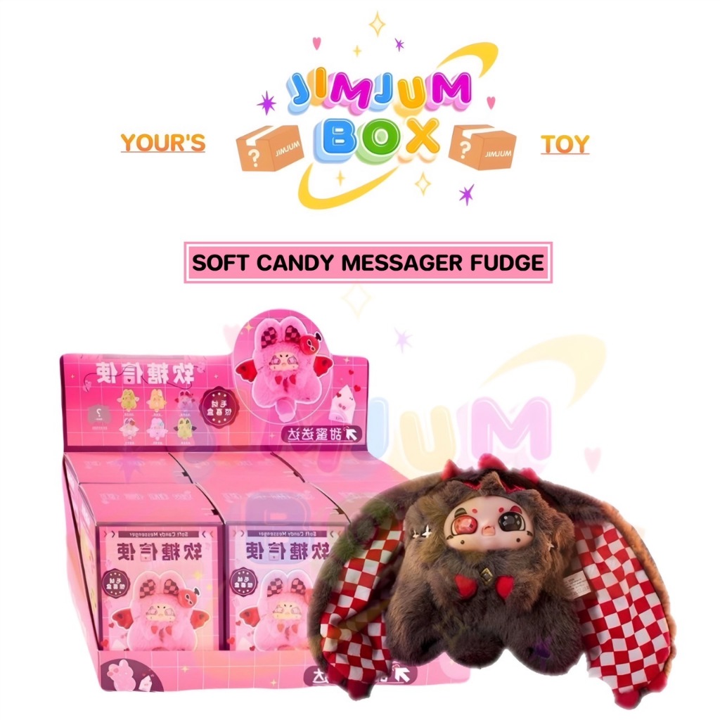 {พร้อมส่ง แบบจุ๊มจุ่ม} Soft Candy Messenger Plush Doll กล่องสุ่มตุ๊กตา ...
